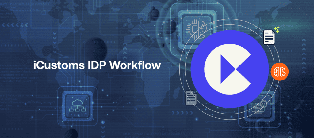 Impact of Artificial Intelligence on Customs Operations - icustoms